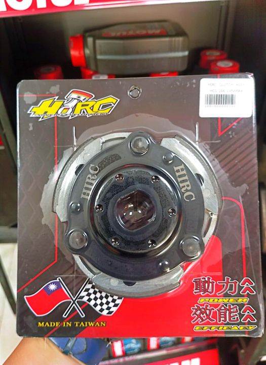 HIRC Clutch Lining Assy For Pcx 160 | Lazada PH