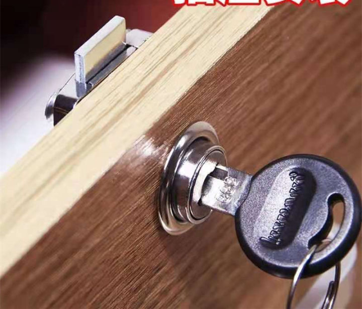 Desk cabinet drawer lock | Lazada PH