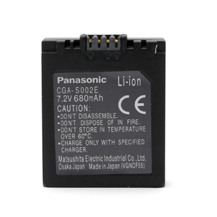 Panasonic CGA-S002 S002 battery for Lumix DMC-FZ1 FZ1 FZ10 Camera ...