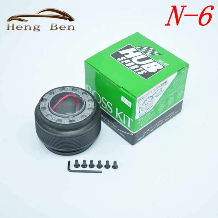 Women Blazer Racing Steering Wheel Hub Adapter Boss Kit HUB-OT-16 For ...