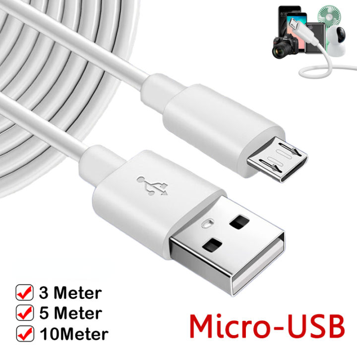 3/5/10M Extra Long Android Charging Data Cable Compatible with Micro ...