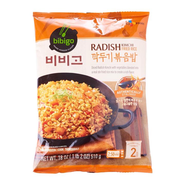 CJ Bibigo Kimchi Radish Fried Rice - Frozen | Lazada Singapore