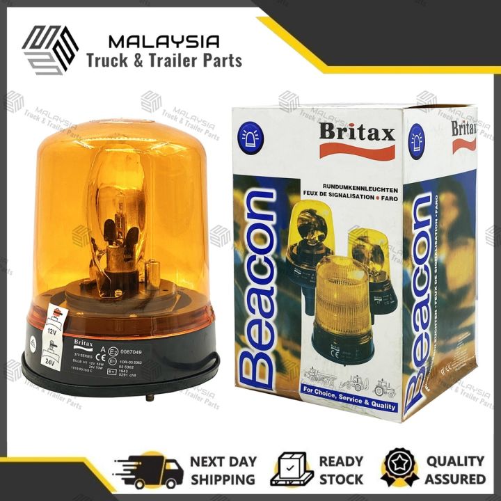 BRITAX TYPE 370 SERIES HALOGEN ROTARY BEACON LAMP AMBER 12V - 24V ...