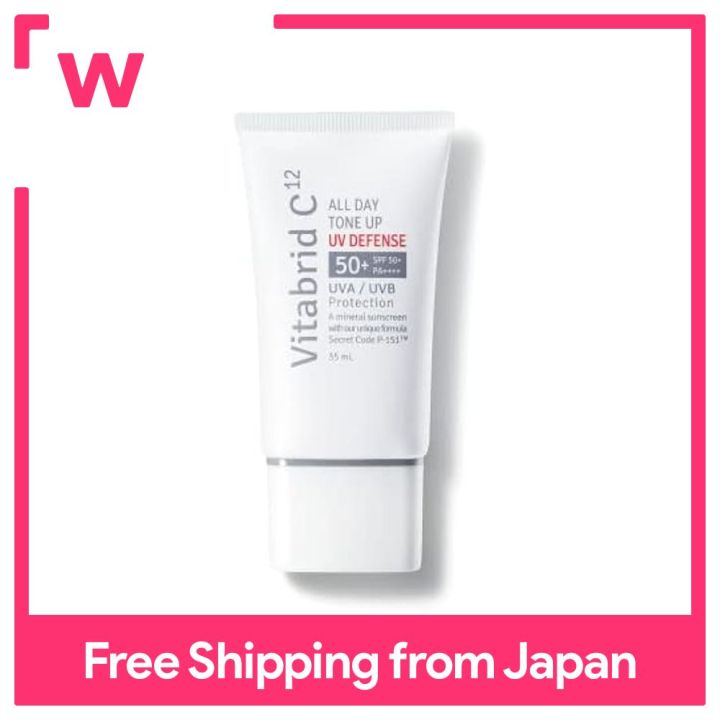 Vitabrid All Day Tone-Up UV Defense SPF50+ PA++++ [ Sunscreen Cream / Tone-Up / Serum UV ] 35mL ...