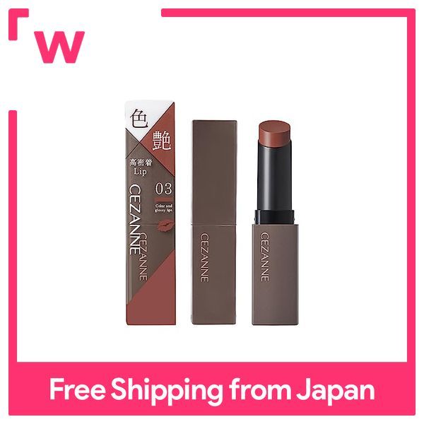 CEZANNE Lip Color Shield | Lazada PH