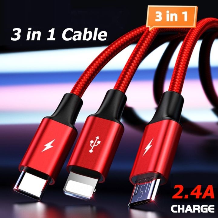 gdplus USB Fast Charging Data Cable Universal 3 in 1 Multiple USB Cord ...