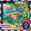 [สินค้าขายดี] Spinderella ห่อของขวัญฟรี[บอร์ดเกม Boardgame] | Lazada.co.th