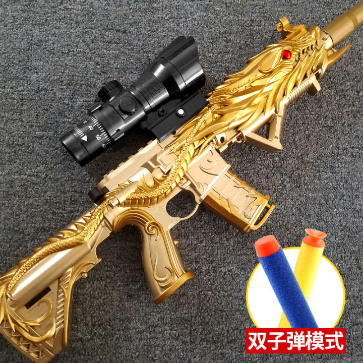ของเล่นเด็ก FIVEClaw Golden Dragon กระสุนอ่อน M416 เด็กน้อย 571 ปี soft ...