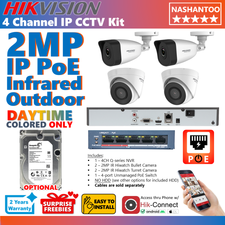 HIKVISION 4Channel 2MP IR PoE Hiwatch Outdoor 4Cameras (2 Bullet, 2 ...