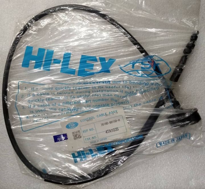 TOYOTA HILUX LN106 ACCELERATOR CABLE (78180-89150) | Lazada