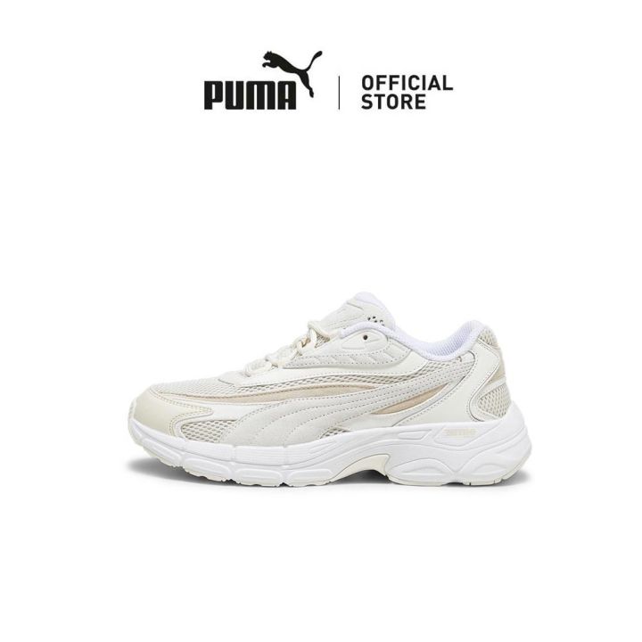 [NEW] PUMA Unisex Teveris NITRO Vortex Sneakers (White) | Lazada