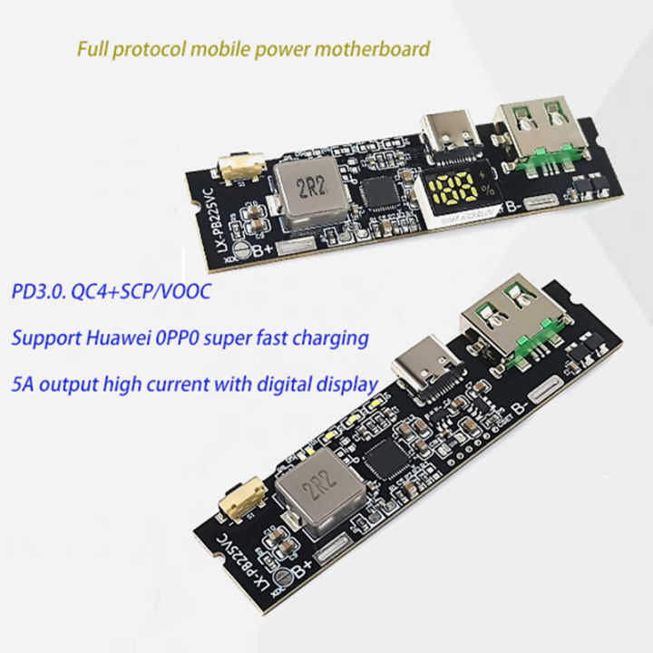 Bi-directional Fast Charging Mobile Power Module Circuit Board DIY ...