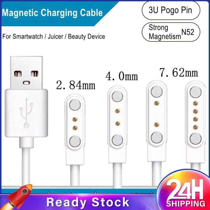 Elctech 现货 60cm Smart Watch Charger Charging Cable Magnetic Charging ...