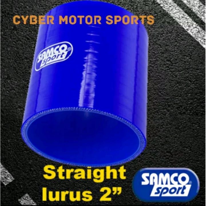 Selang udara 2inch lurus Sambungan pipa intake atau turbo intercooler ...
