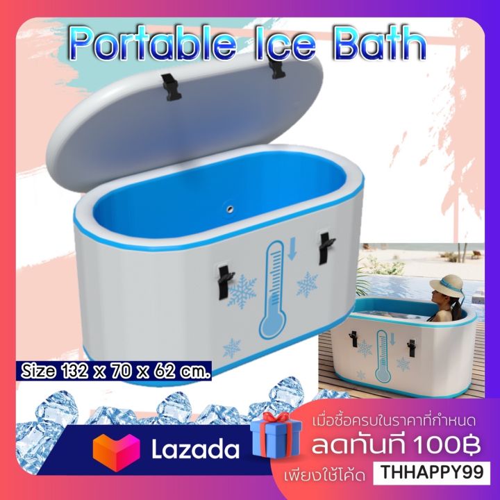 Ice Bath Tub Cold Therapy อ่างอาบน้ำ อ่างอาบน้ำพับได้ อ่างแช่น้ำสำหรับ ...
