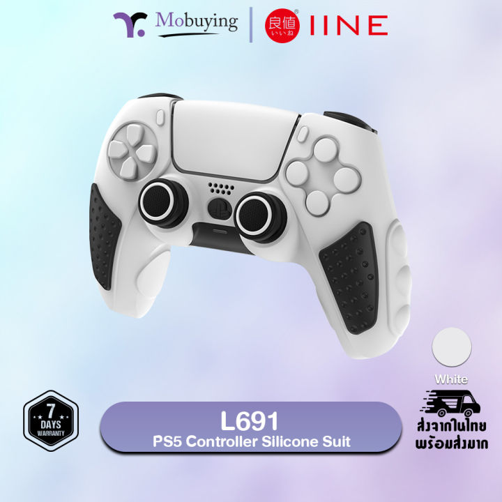 เคส IINE PS5 Controller Silicone Suit (L691 / L692 / L693 / L694 / L741) เคสซิลิโคนสำหรับจอย ...
