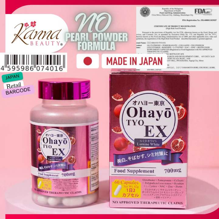 OHAYO Tokyo Lumine White 60 Capsules | Glutathione, Collagen, Whitening, Made in Japan, For all ...
