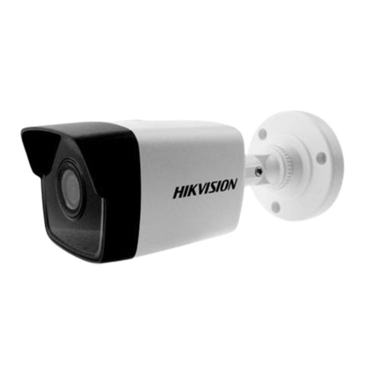 Hikvision DS-2CD1023G0-IUF 2.8mm 2 MP Fixed Bullet Network Camera | Hikvision by EJD | Lazada PH