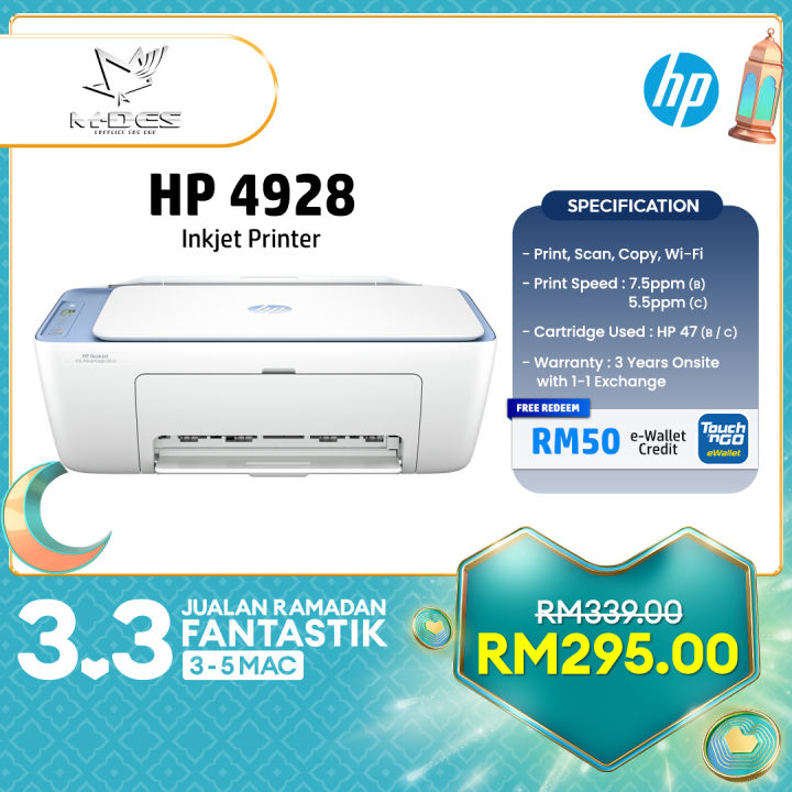 HP DeskJet Ink Advantage Ultra 4928 All-in-One Printer/Print Scan Copy ...