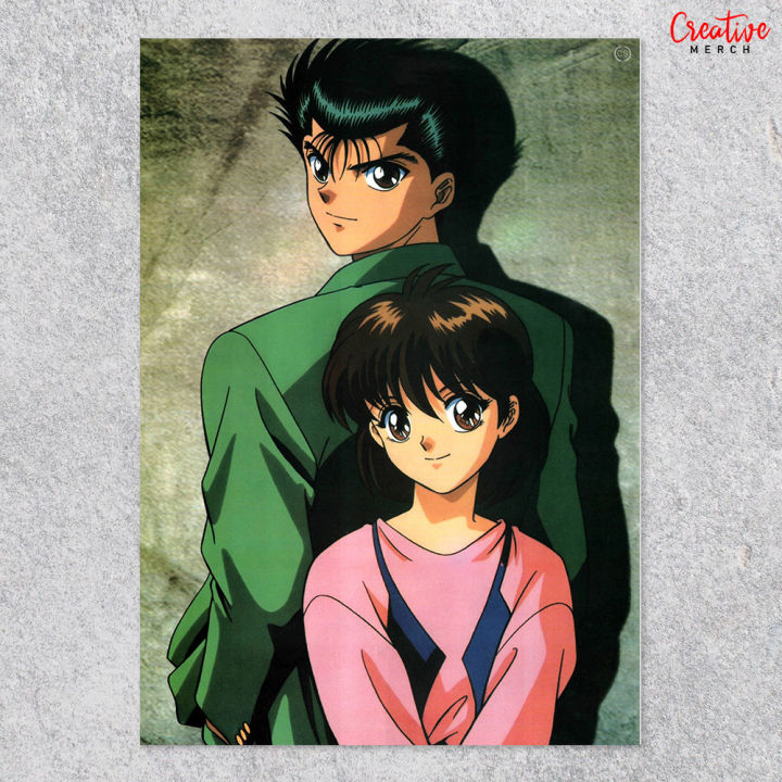 Ghost Fighter Anime Yu Yu Hakusho HD Poster Print A3 size (12x17in) by ...
