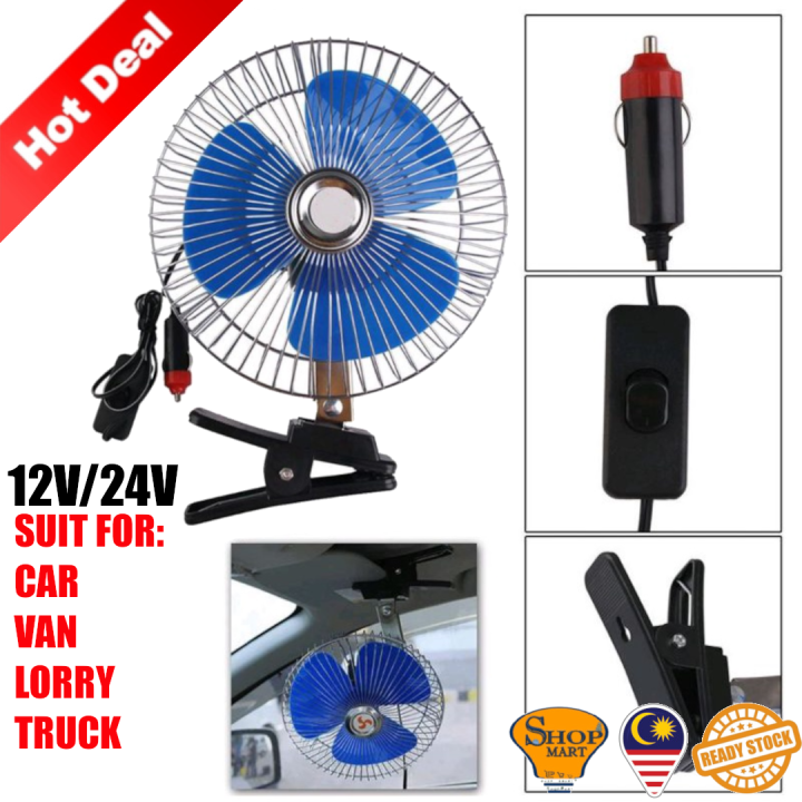 12V/24V Car Lorry Van Truck Bus Ventilador Fan 6Inch Strong Wind 3 ...