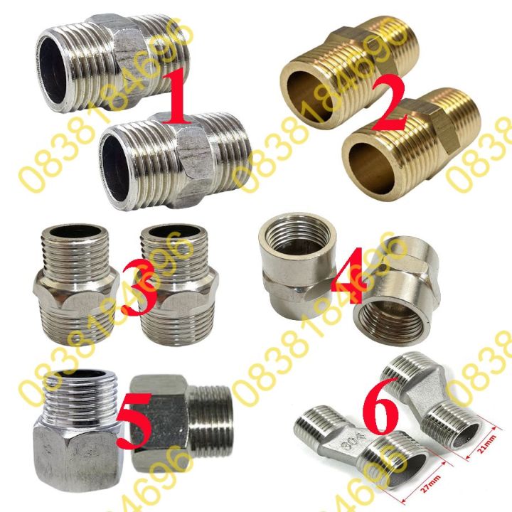 Combo head Phi (measured 20mm). Double external connector 21mm ...