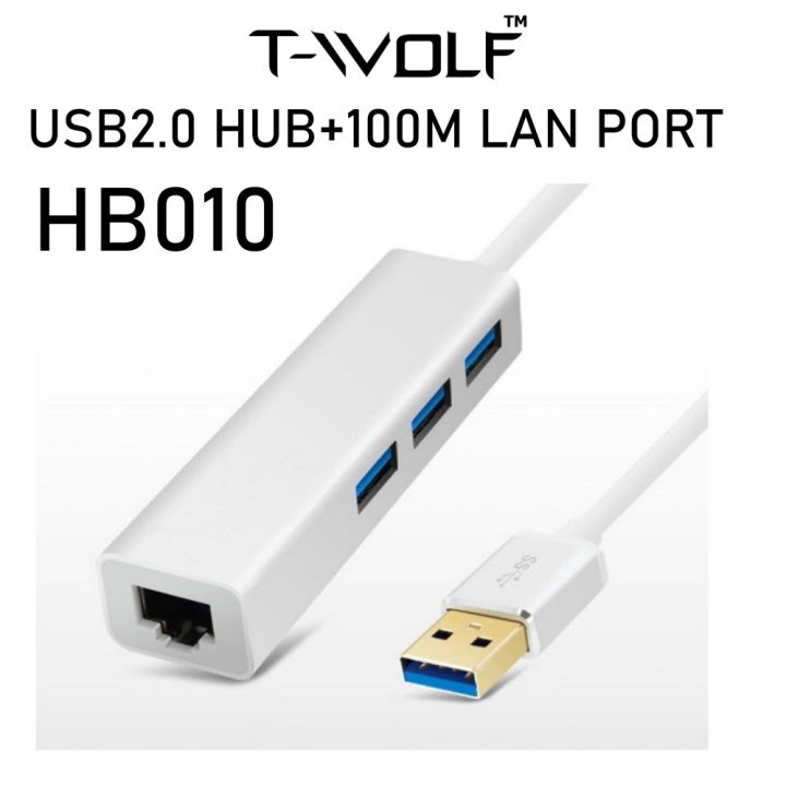 T-WOLF HB010 USB HUB WITH LAN PORT 3 USB2.0 HUB + RJ45 Lan for Ethernet ...
