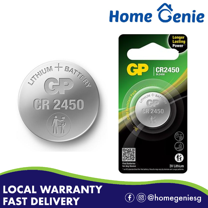 *Card of 5* GP Lithium Cell Battery CR2450 | Lazada Singapore