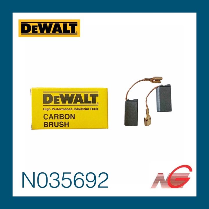 แปรงถ่าน DEWALT N035692 ( BK 30 ) ของแท้ DW830 | Lazada.co.th