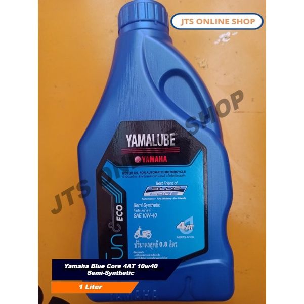 Yamaha Blue Core 4AT 10w40 Semi-Synthetic | Lazada PH