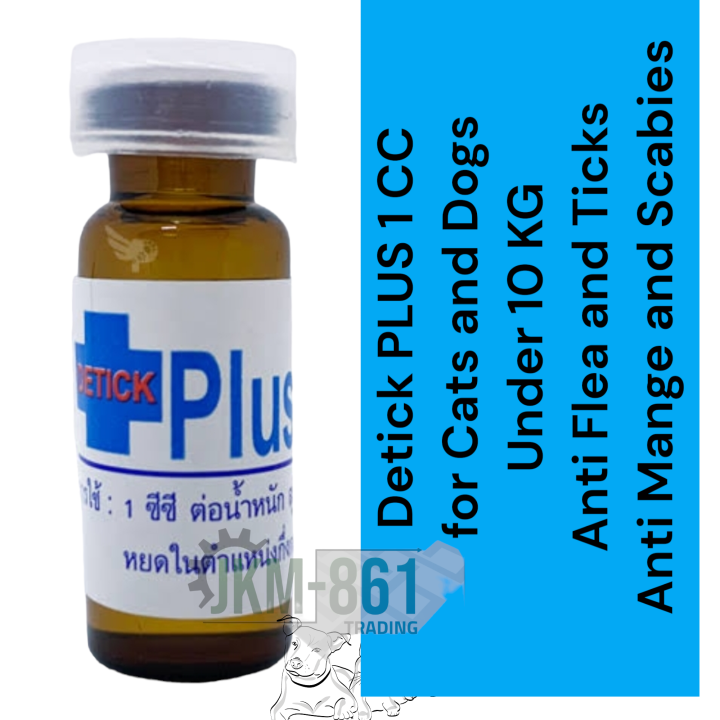 DETICK PLUS 1CC for 0-10KG Eliminate tick and fleas for cat dog kitten ...