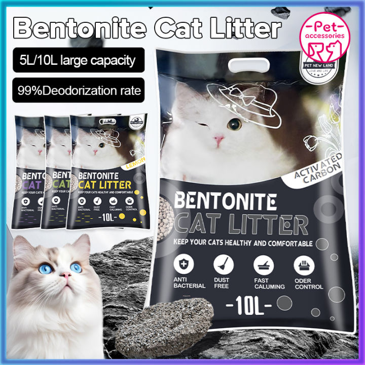 10L/5L Bentonite Cat litter food grade high absorption odor control ...