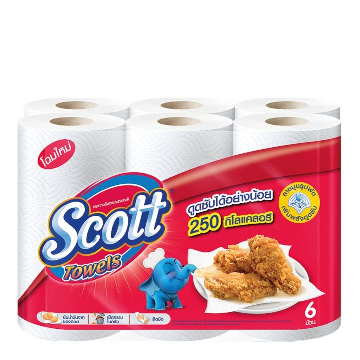 พร้อมส่งด่วน! สก๊อตต์ ทาวเวล กระดาษอเนกประสงค์ ยาวพิเศษ แพ็ค 6 ม้วน ...