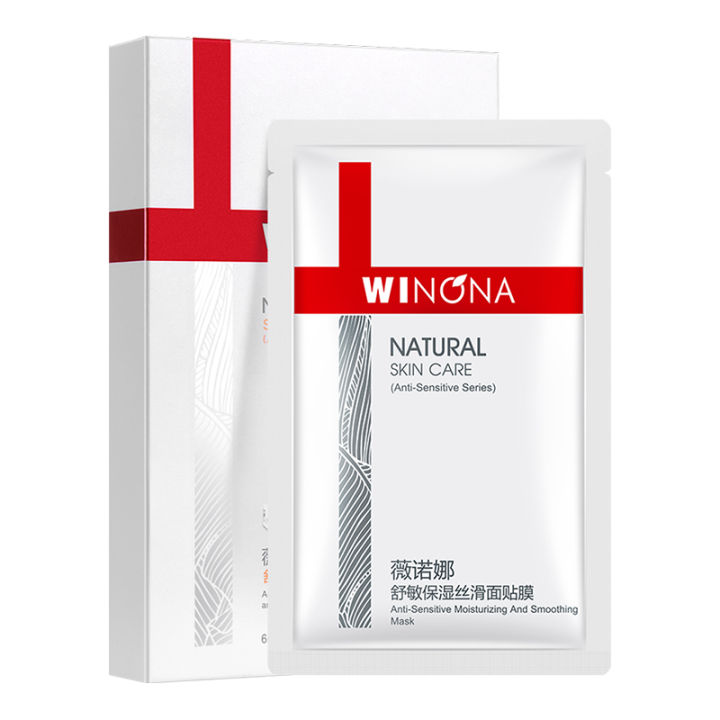 Winona Anti-Sensitive Moisturizing And Smoothing Facial Mask 1pc/6pcs ...
