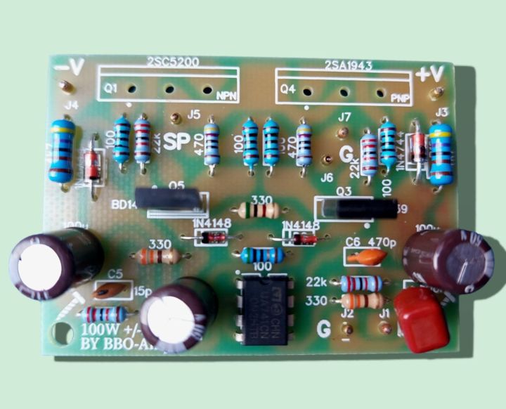 ชุดกึ่งสำเร็จ ไม่มี TR เอาท์พุต | Lazada.co.th