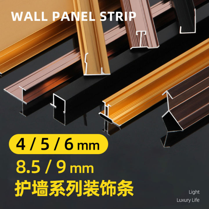Aluminum alloy dado I-line decorative line background wall waist line ...