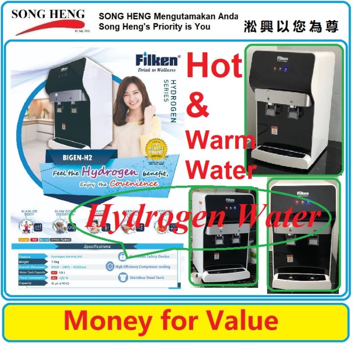 Filken BIGEN-H2 HYDROGEN Series HotWarm Water Purifier Drinking Warer ...