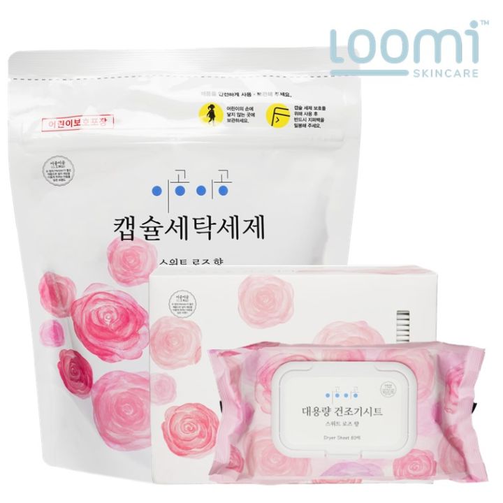 Korean Laundry Detergent Pods (30 pods) and Dryer Sheet (40&60 pcs ...
