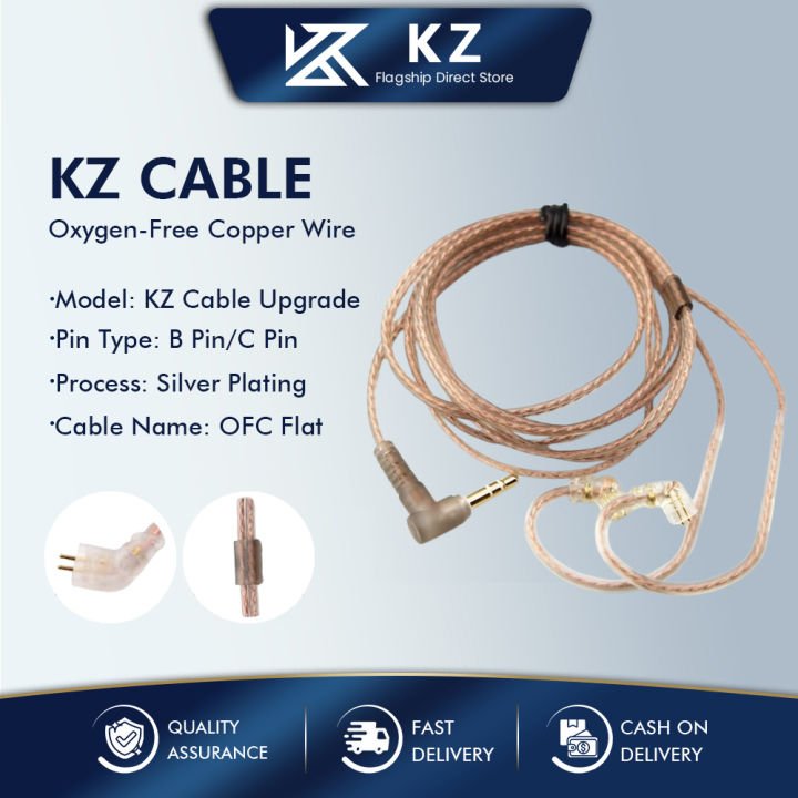 KZ Brand High Purity Oxygen-free Copper Wire OFC 0.75mm Gold-Plated ...