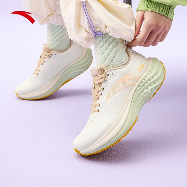 [NEW BEST SELLER] ANTA PG7 Travel 1.5 Series Soft and Cushioning Women ...