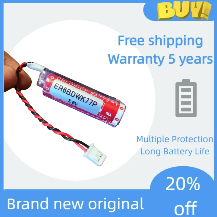 1PCS Japanese Imported Yaskawa YRC1000 Control Cabinet Battery Maxell ...