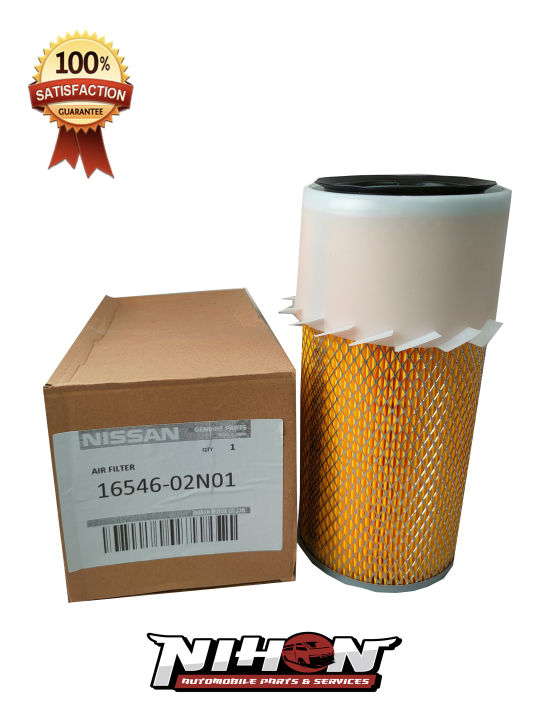 NISSAN NV350 URVAN AND PREMIUM AIR FILTER FOR YEAR MODEL 2015-2021 ...