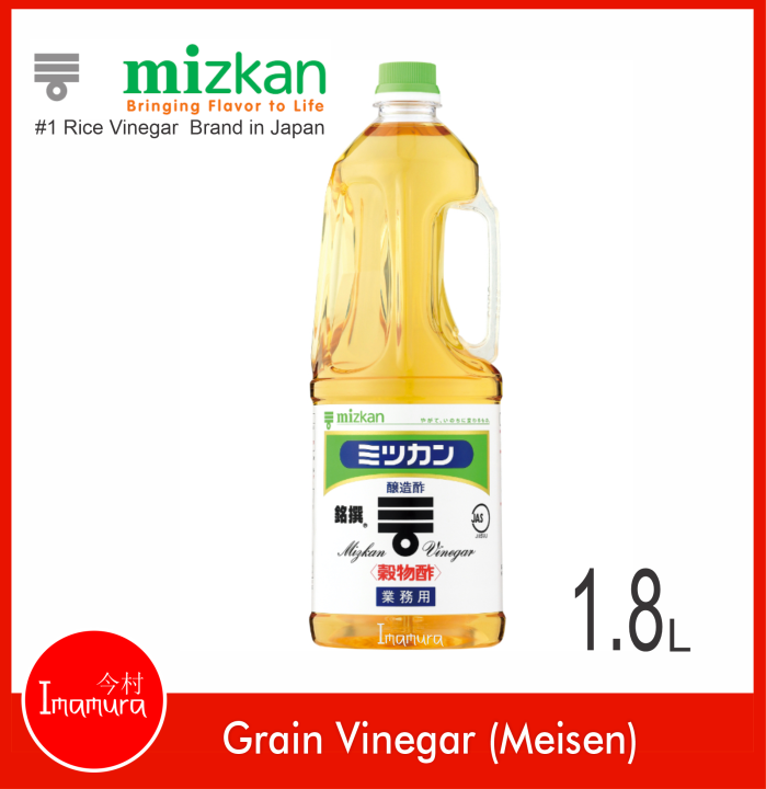 Mizkan Grain / Sushi Vinegar/Cooking Sake - 500ml /1L/1.8L | Lazada PH