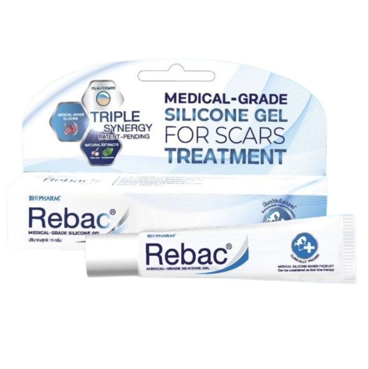 REBAC Silicone Gel 5g /15g ทาแผลเป็น | Lazada.co.th