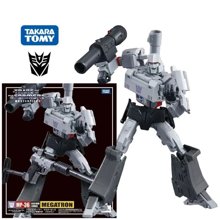 Takara Tomy Transformers Masterpiece MP-36 Megatron 25Cm Original ...