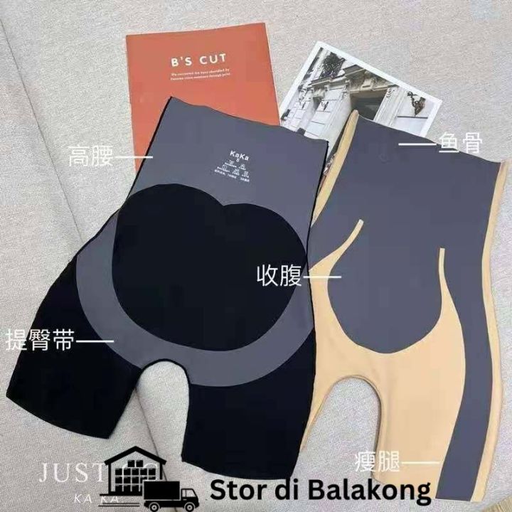 Seamless Ladies Suspension Shaping Underwear Girdle Safety Boxer ...