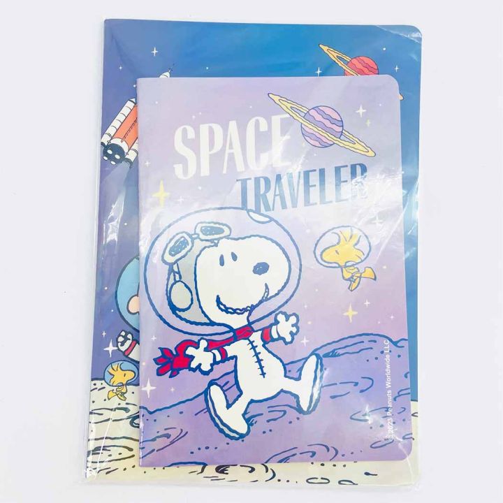 MINISO Snoopy the Little Space Explorer Collection A5 & B5 Stitch-bound Book (28 Sheets) PDQ ...