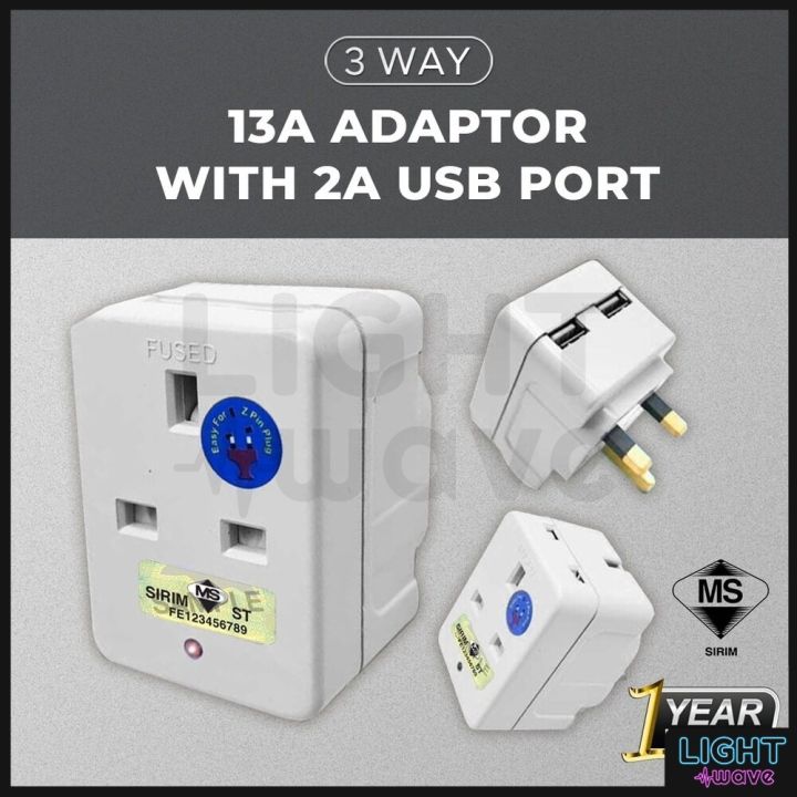 [SIRIM] 13A 3 WAY ADAPTOR 3 PIN UK PLUG WITH DUAL 2A USB PORT & NEON ...