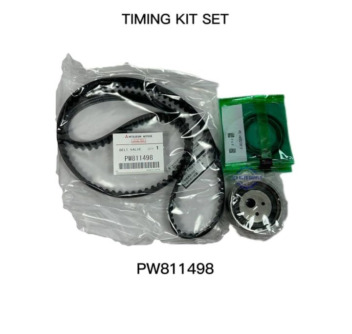 Proton Saga BLM - GEN2 - Exora - Persona Timing Kit Set - Mitsubishi ...