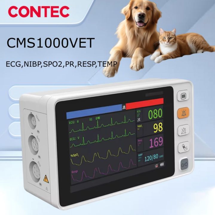 CMS1000VET Animal Patient Monitor ICU Vital Signs ECG,NIBP,SPO2,PR,RESP ...